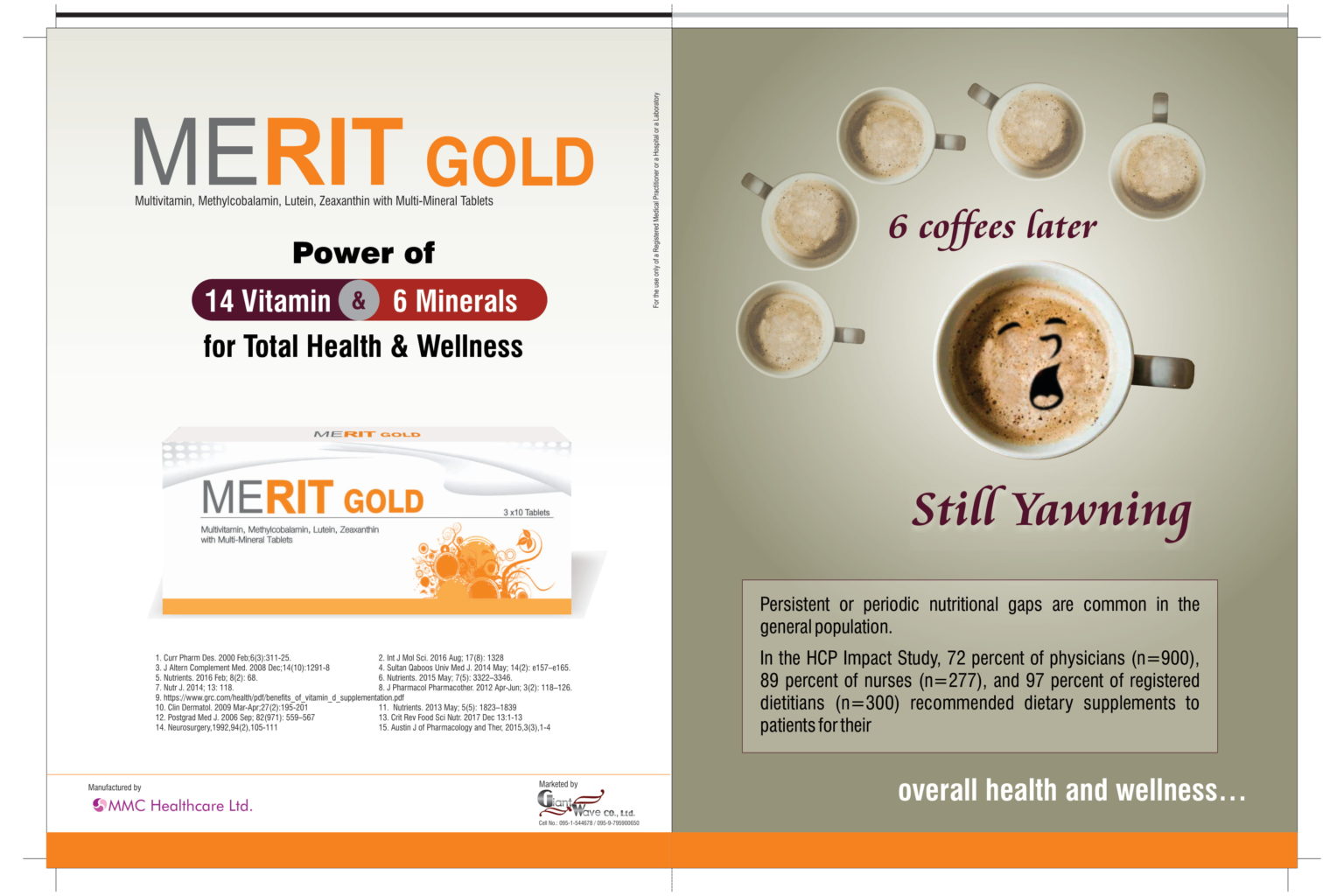 Merit Gold (Methylcobalamin, Luetin, Zeaxanthin and Multivitamin ...