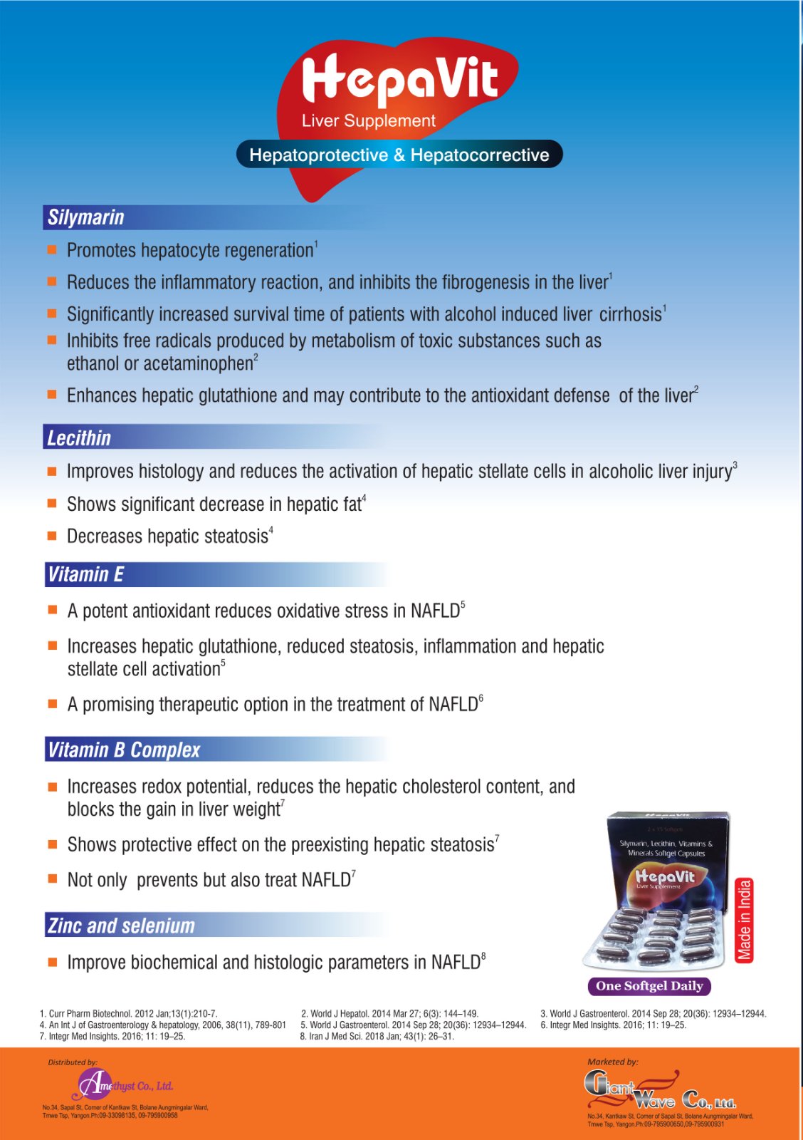 Hepavit (Silymarin 35mg, Lecithin 500mg, Vitamin E 25IU ...